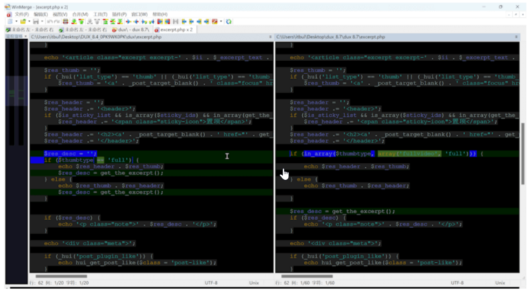 WinMerge – 一个可以替代Beyond Compare的文件比较软件_编程知识分享|编程教程|资源下载|源码下载